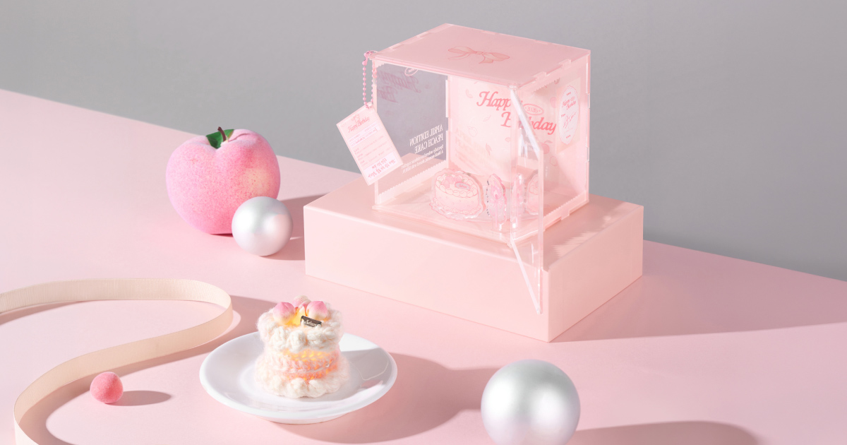 SEHUN ARTIST BIRTHDAY - Berriz Shop