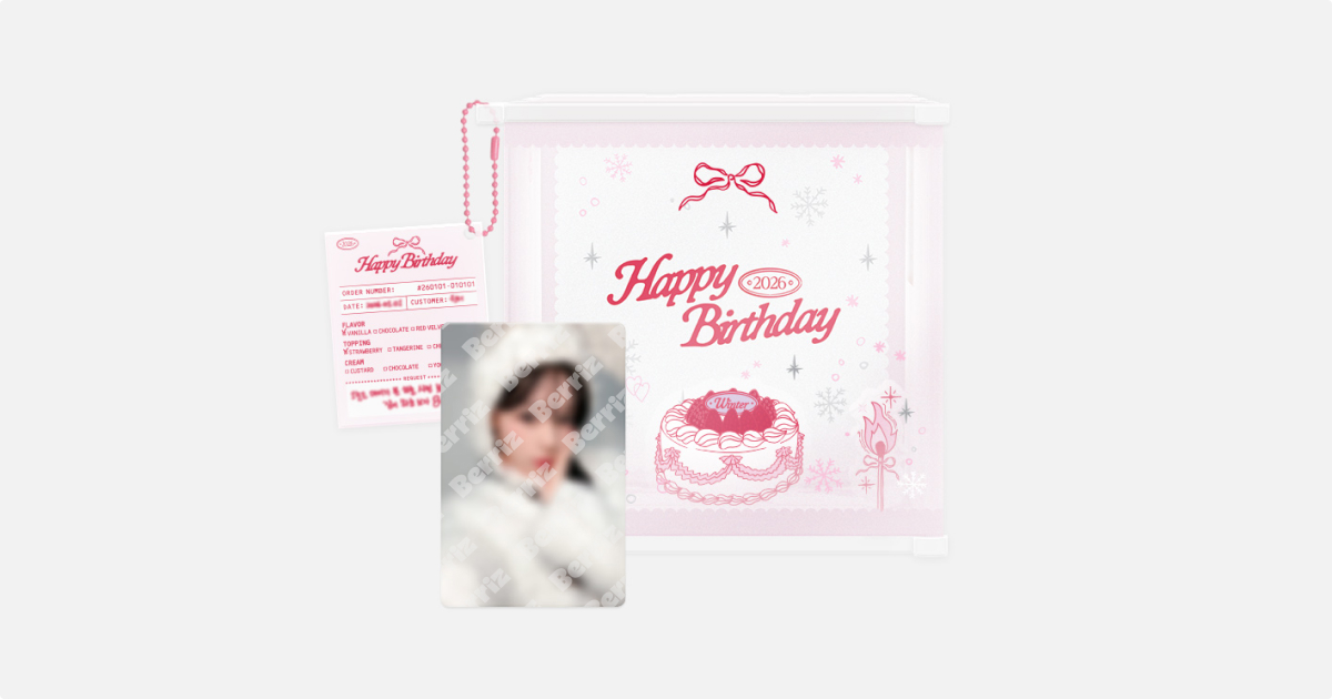 WINTER ARTIST BIRTHDAY ACRYLIC CAKE BOX - Berriz Shop | 베리즈 샵