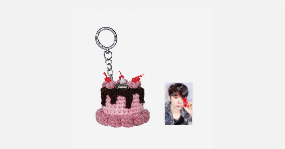 EUNSEOK ARTIST BIRTHDAY CROCHET MINI CAKE KEYRING - Berriz Shop